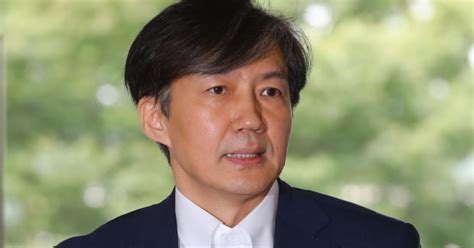 조국 딸 의전원 2차례 유급에도 장학금 수여 의혹부산대 측 절차 문제 없어
