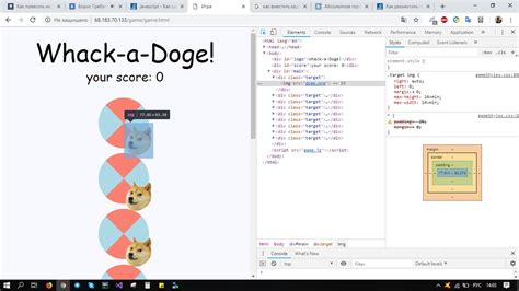 Css Как разместить Img по центру Div Stack Overflow на русском
