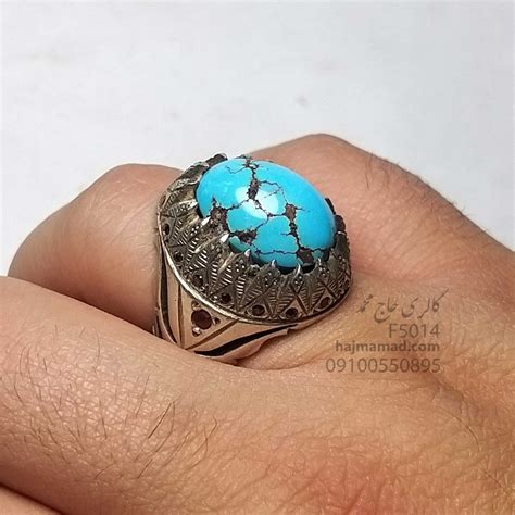 انگشتر فیروزه نیشابوری اصلی انگشتر فیروزه نیشابور دست ساز گالری حاج