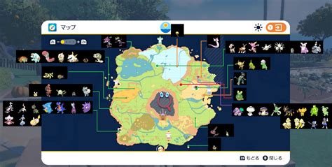 Updated Shiny Hunting Spot Map Rpokemonsv