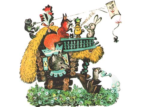 Теремок для крошек который построил Чарушин Папмамбук