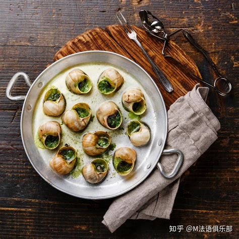 美食文化 因俄国沙皇走红的法式焗蜗牛（escargots De Bourgogne） 知乎