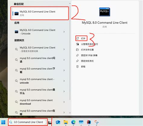 使用 Intellij Idea 轻松连接 Java 与 Mysql 8 数据库idea Java连接mysql数据库 Csdn博客