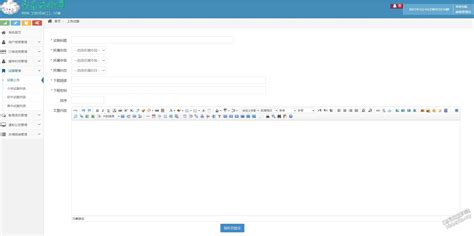 java毕业设计源码 基于java的上门家教管理系统源码 毕设网 计算机毕业设计源码 毕业设计成品 论文下载网