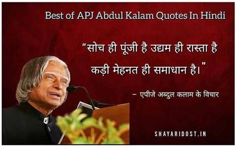 Ashish Kumar Mishra Posted On Linkedin