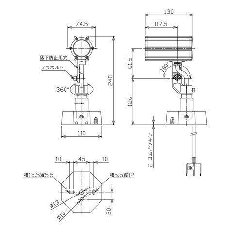 防水型ledスポットライト Nlss12a Ac 1 5mケーブル付 日機直販 日機yahoo ショップ 通販 Yahoo