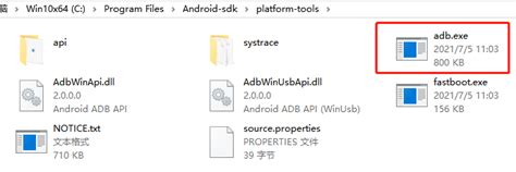 如何在linux快速搭建一套adb环境？ 知乎