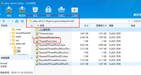 Java Encountering Class Not Found Exception Error After Upgrading Jetty Stack Overflow