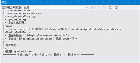 Error MSB6006 Cmd Exe Exited With Code 3 ProgrammerAH