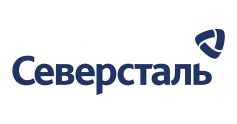 React разработчик в Северсталь — Teletype