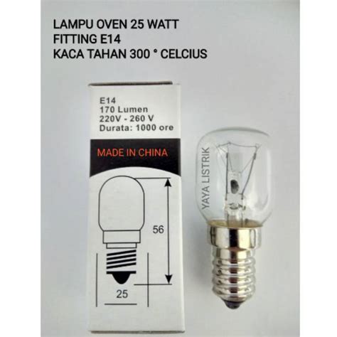 Jual Lampu Oven Watt E Made In China Shopee Indonesia