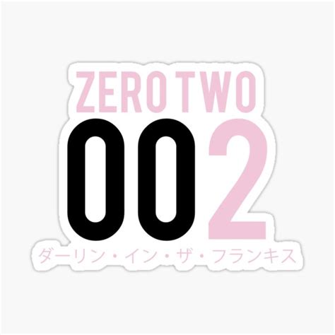 Zero Two Decal