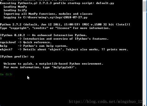 python x y 的下载安装 pythonxy 2 7下载 csdn博客