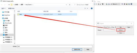 【三维重建】【深度学习】【数据集】基于colmap制作自己的neusdtu格式数据集 Csdn博客