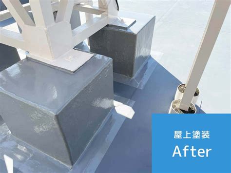 大阪府大阪市西区 ビル 屋上防水工事 塗装工事