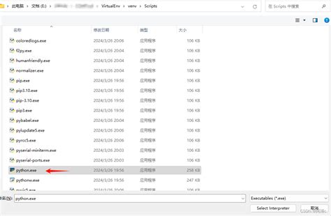Windows Python Vscode virtualenv虚拟环境搭建 CSDN博客