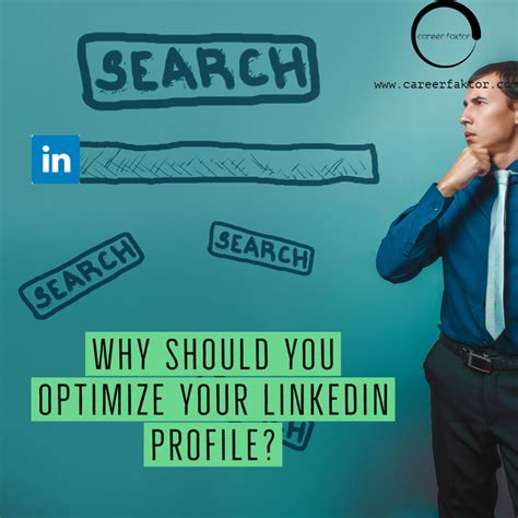 WHY YOU SHOULD OPTIMIZE YOUR LINKEDIN PROFILE