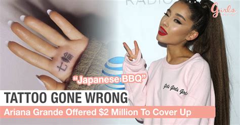 Ariana Grande Bbq Tattoo