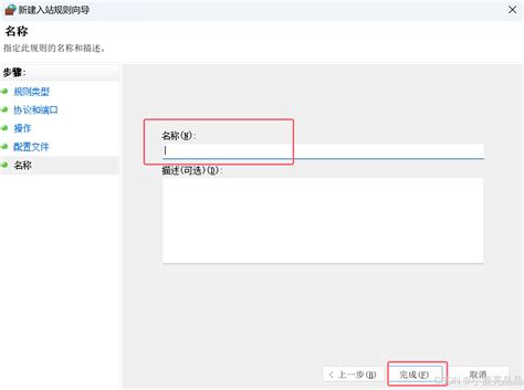 使用vscode连接远程服务器，并为服务器设置代理以访问外网及访问外网失败解决办法vscode设置代理 Csdn博客
