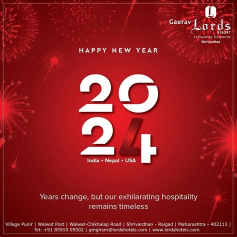 Hemant Thapa On Linkedin Wishing You A Year Filled With Comfort