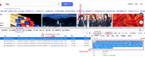 Python网络爬虫快速上手2（解析json数据，超详细）python爬虫爬取的json数据怎么前端体现 Csdn博客