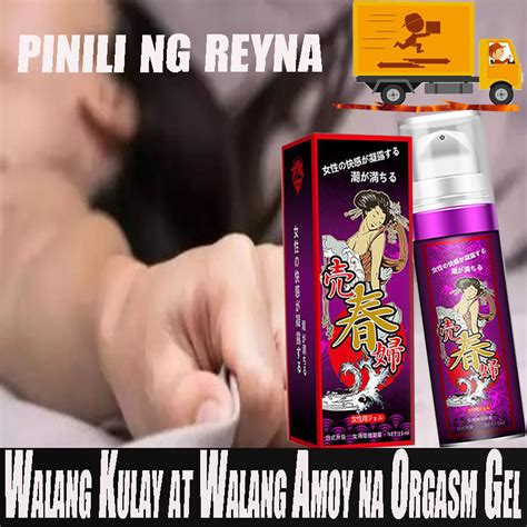 【eksklusibong Packaging】 Lubrication Gel For Sex 15ml Diyosa Orgasm Gel Pagandahin Ang Pagiging