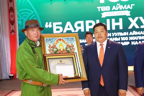 ТӨВ 100 Аймгийн Хүндэт иргэн цол хүртээлээ