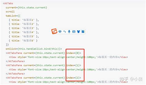 React Antd Ui组件踩坑总结 知乎