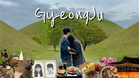 여행 Vlog 2박3일 경주 여행 햇뚜 • 황리단길 맛집 불국사 겹벚꽃 경주 숙소 추천 경주 여행 코스 Youtube