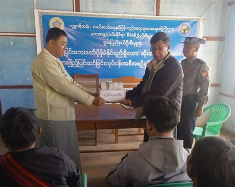 ဆီဆိုင်မြို့နယ်၌ လေပြင်းဘေးကြိုတင်ကာကွယ်ရေး နေအိမ်အလုံးရေ ၂၀၀ အတွက် ငွေများ ပေးအပ