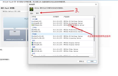 torch的cuda版本安装 一眉师傅 博客园