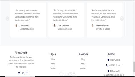 برمجة وتصميم موقع بأستخدام html5 css js bootstrap خمسات
