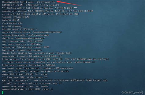 python中uwsgi的简单部署使用 python uwsgi CSDN博客
