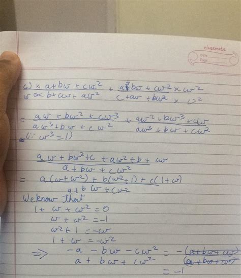 Value Of Omega And Omega Square At Terry Prater Blog