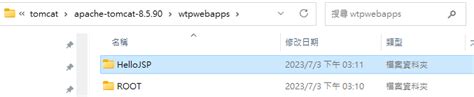 百百種錯誤訊息之 The Origin Server Did Not Find A Current Representation For
