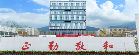江西环境工程职业学院一行来访我校 江西财经职业学院 图文信息中心 图书馆
