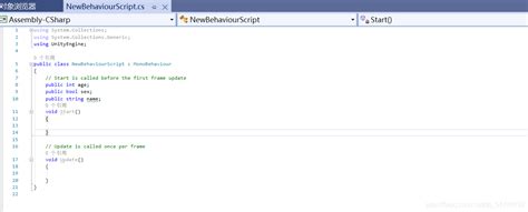 Unity的inspectorunity Inspector Csdn博客