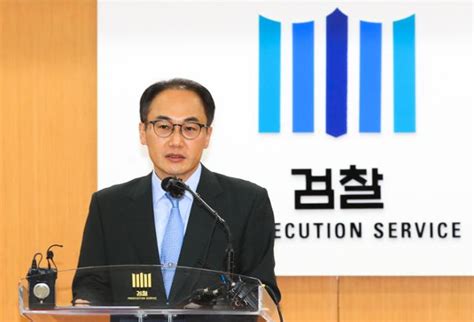 윤석열 사단 검찰 고위직 접수반윤 검사들 모두 한직으로 네이트 뉴스