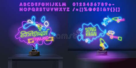 Songkran Neon Stock Illustrations 70 Songkran Neon Stock