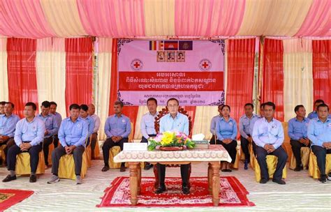 Msjtv News យុវជននៅស្រុកពោធិ៍រៀង ចំនួន ១០៧ នាក់ ត្រូវបានសាខាកាកបាទក្រហមកម្ពុជា ខេត្តព្រៃវែង