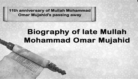 11th Anniversary Of Mullah Mohammad Omar Mujahids Passing Away The Kabul Times Afghanistan