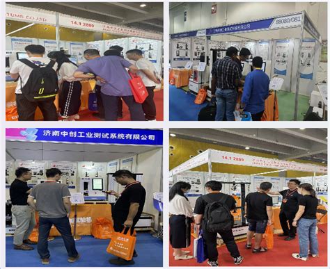 Buy 20kn Spring Compression Test Spring Fatigue Life Testing Machine From Jinan Zhongchuang