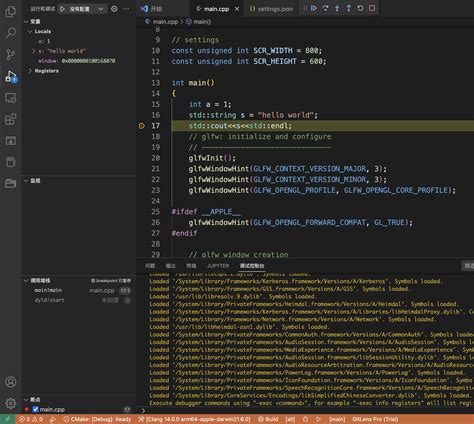 GitHub David Zju LearnOpenGL