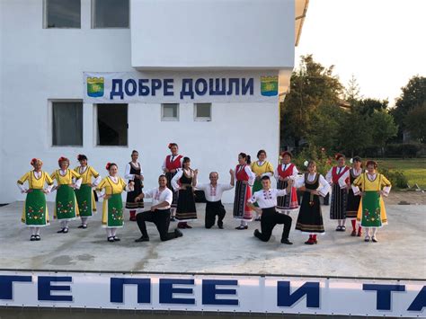 МИГ Община Дългопол и Община Смядово