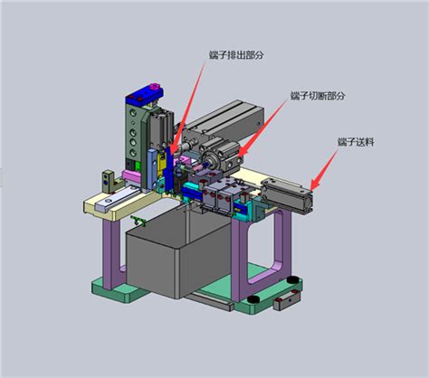 端子送料裁切机3d模型下载三维模型step模型 制造云 产品模型