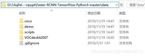 Windows10下实现faster R Cnntensorflowpython且训练自己的数据集python36fast Rcnntensorflow260 Csdn博客
