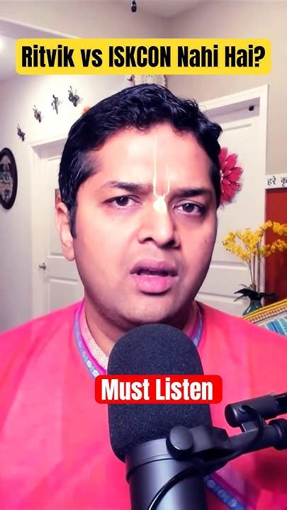 🤔part 1 Ritvik Vs Iskcon Nahi Hai Important Baat Youtube