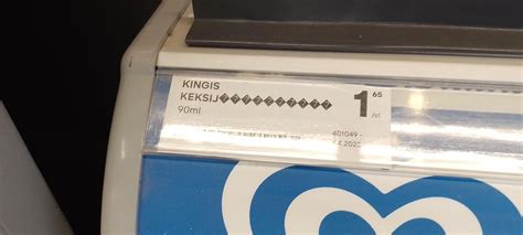 Unknown Characters Rbaddesigns