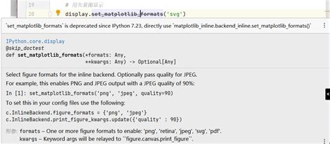 Deprecated Use Of IPython Display Set Matplotlib Formats Issue 184