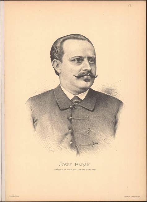 Барак Йозеф Большая российская энциклопедия